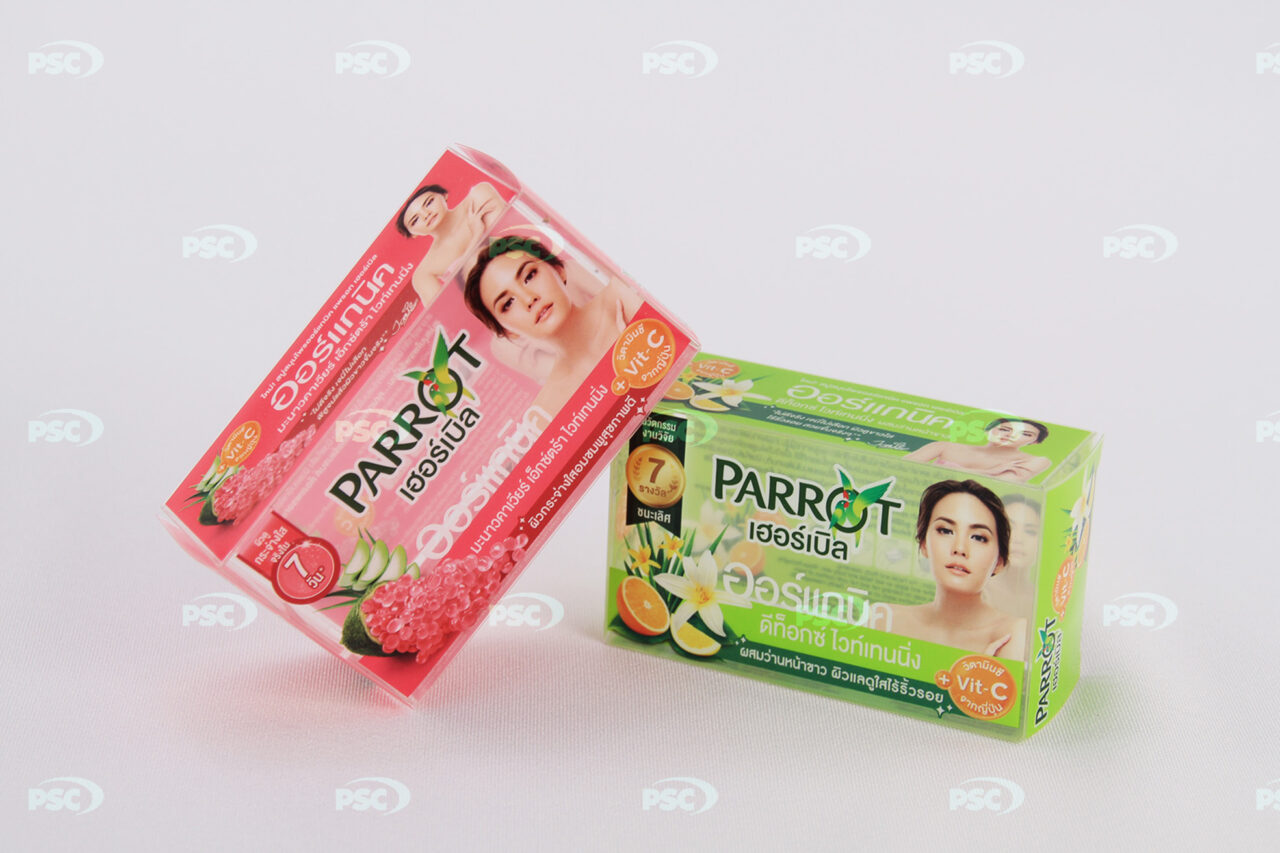 Printing Solution – The Solution of Printing and Packaging