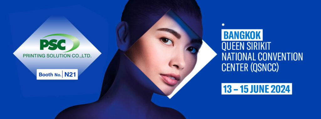 Printing Solution – The Solution of Printing and Packaging